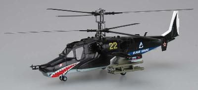 KAMOV Ka-50 - N° 22 "Black Shark"